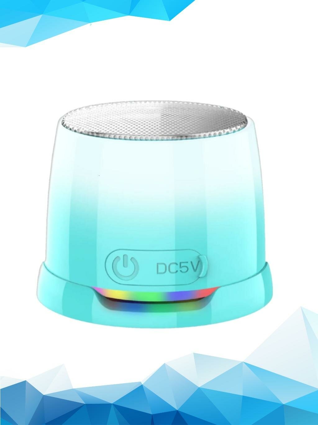 Портативная магнитная Bluetooth-колонка, Зеленый