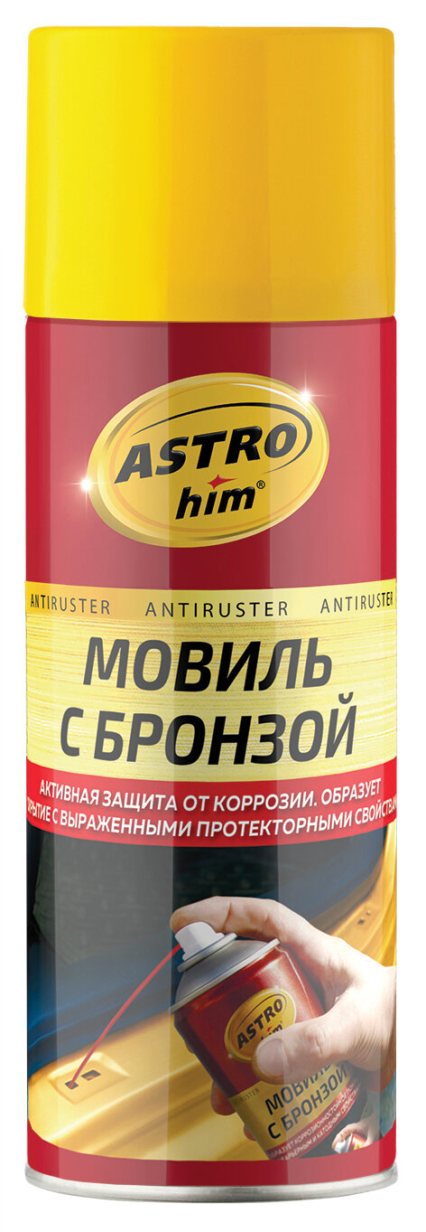 Мовиль с бронзой аэрозоль 520 мл ASTROhim AC4815 ASTROhim AC4815
