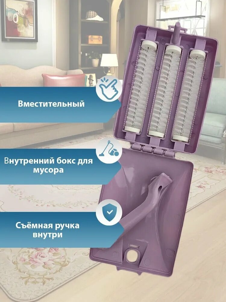 Щетка для уборки — фото 1