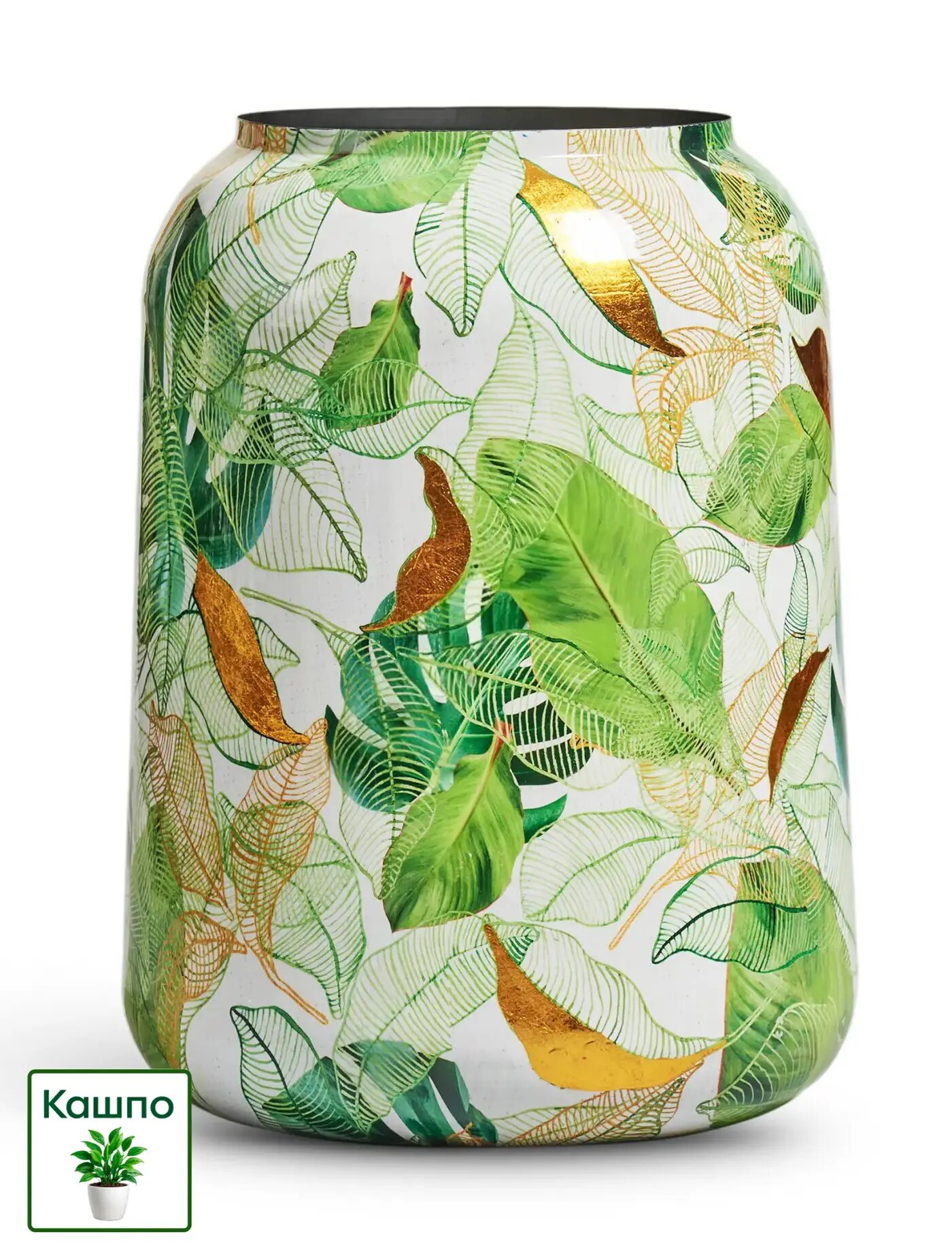 Кашпо напольное Treez Effectory Savage Garden Design-ваза Botanical 26 х 43, круглое, высокое, белое с зеленым, металл, глянцевое