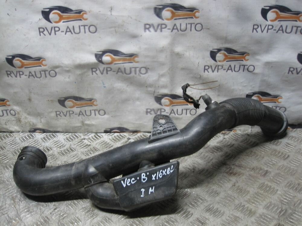 Патрубок воздушного фильтра Opel Vectra B 1995-00