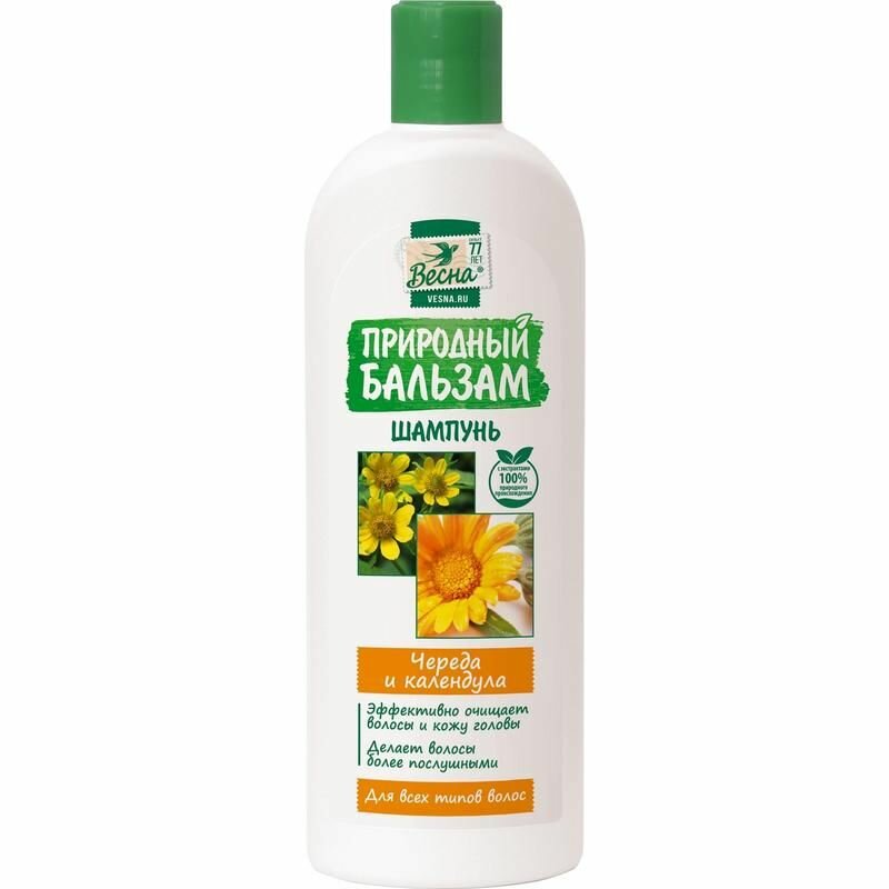 Шампунь Весна "Природный бальзам", для любого типа волос, череда и календула, 430 мл (7129)