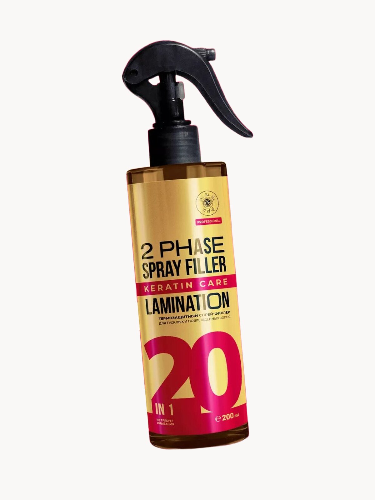 Несмываемый двухфазный спрей-филлер Mi-Ri-Ne 20 в 1 для тусклых и поврежденных волос "эффект ламинирования" 200 мл