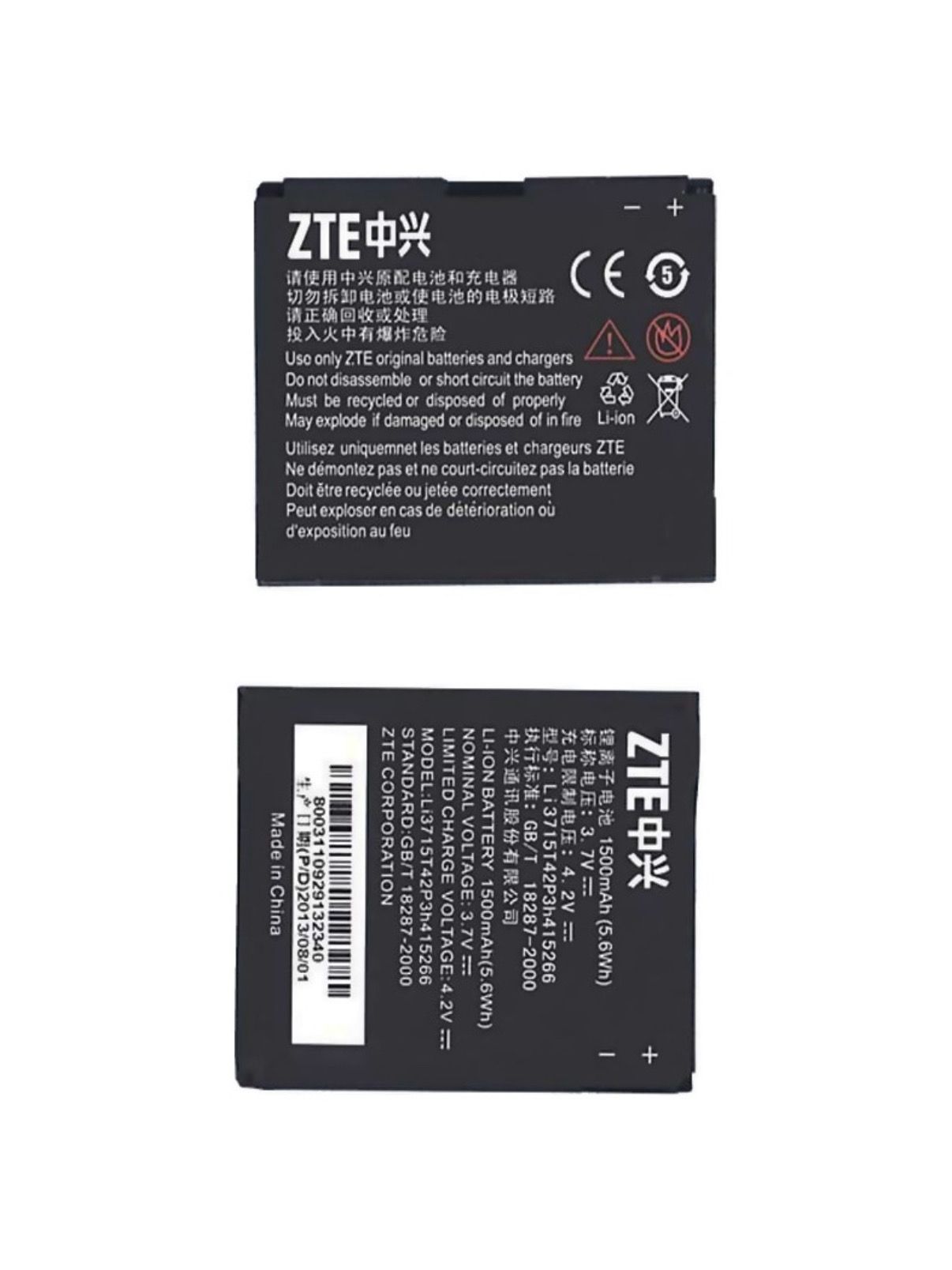 Аккумулятор ZTE Li3715T42P3h415266 N760/N780