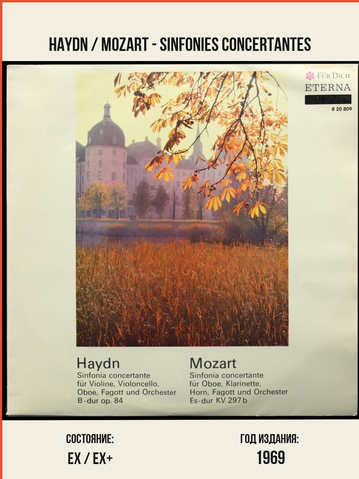 Виниловая пластинка Eterna Vaclav Neumann – Haydn / Mozart - Sinfonies Concertantes
