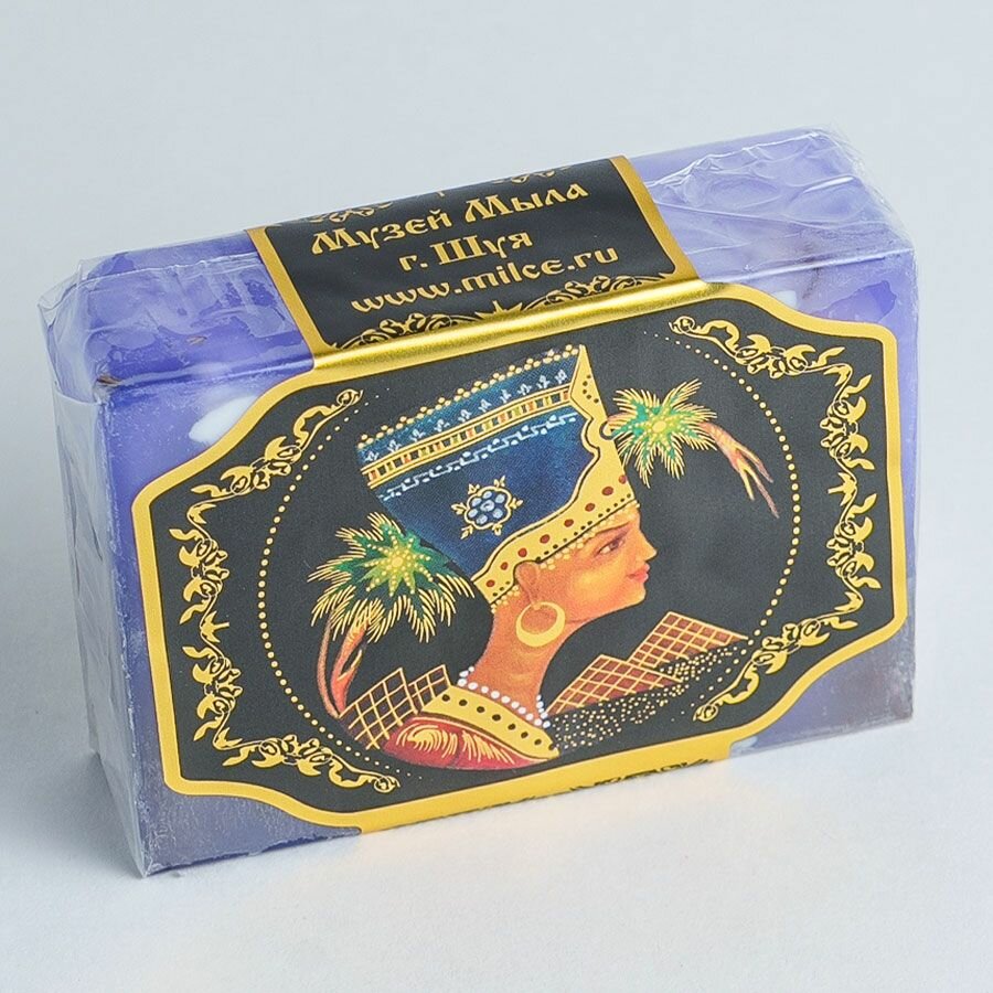 Натуральное мыло ручной работы серия палехская шкатулка "Лаванда"