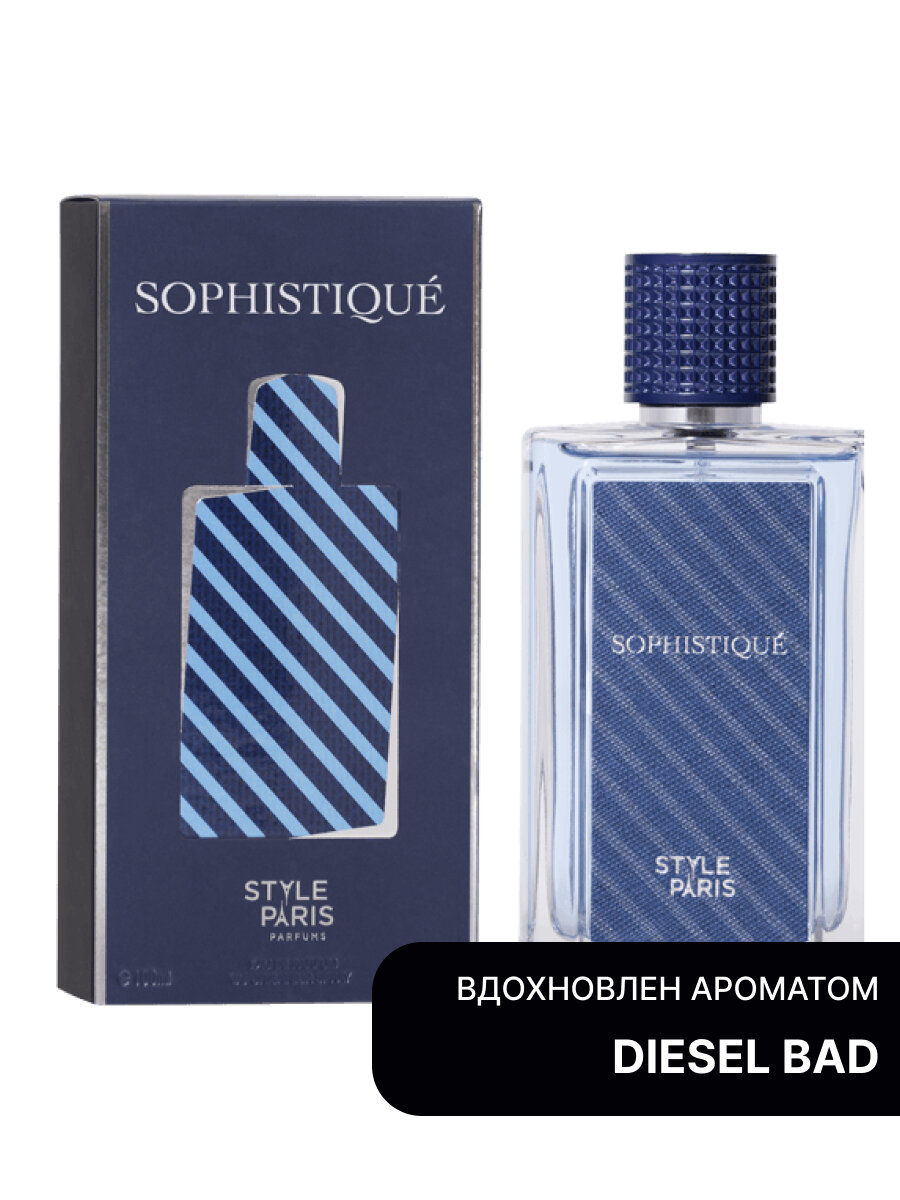 Style Paris Sophistique парфюмерная вода 100 мл