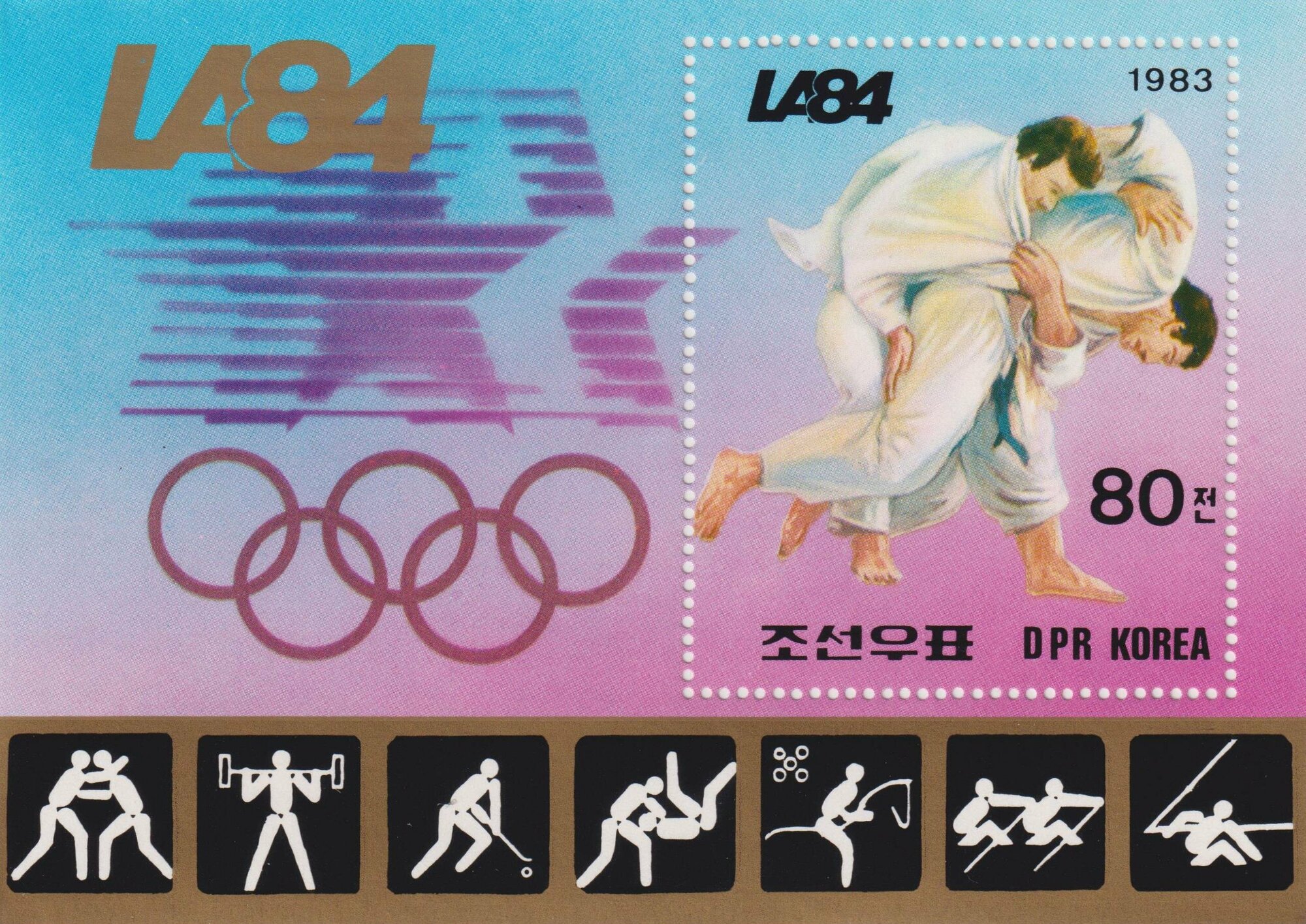 Почтовые марки Северная Корея 1983г. "Олимпийские игры - Лос-Анджелес, США" Борьба, Олимпийские игры, Спорт MNH