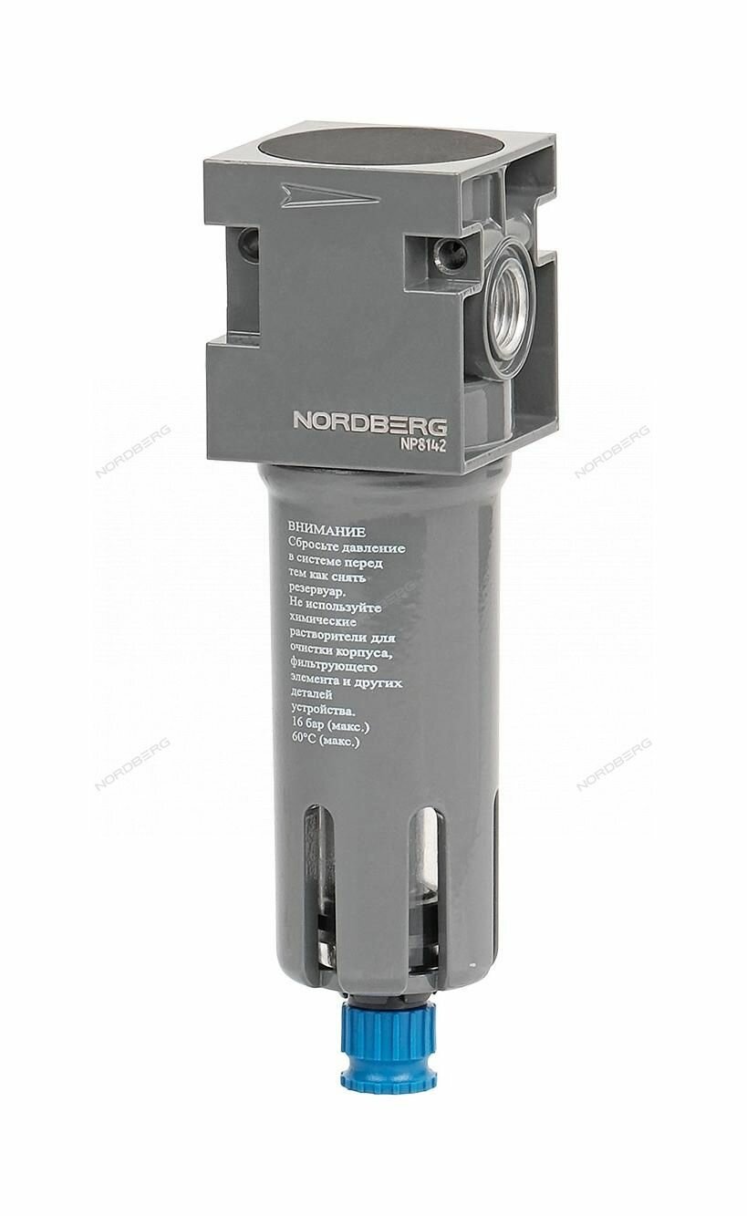 Фильтр воздушный, 1/4", 16 бар NORDBERG