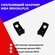 Картинка подсказки