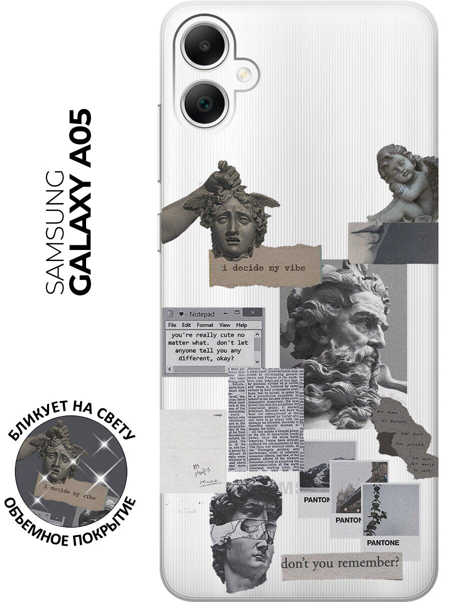 Силиконовый чехол на Samsung Galaxy A05 / Самсунг А05 с рисунком "Antic Stickers"