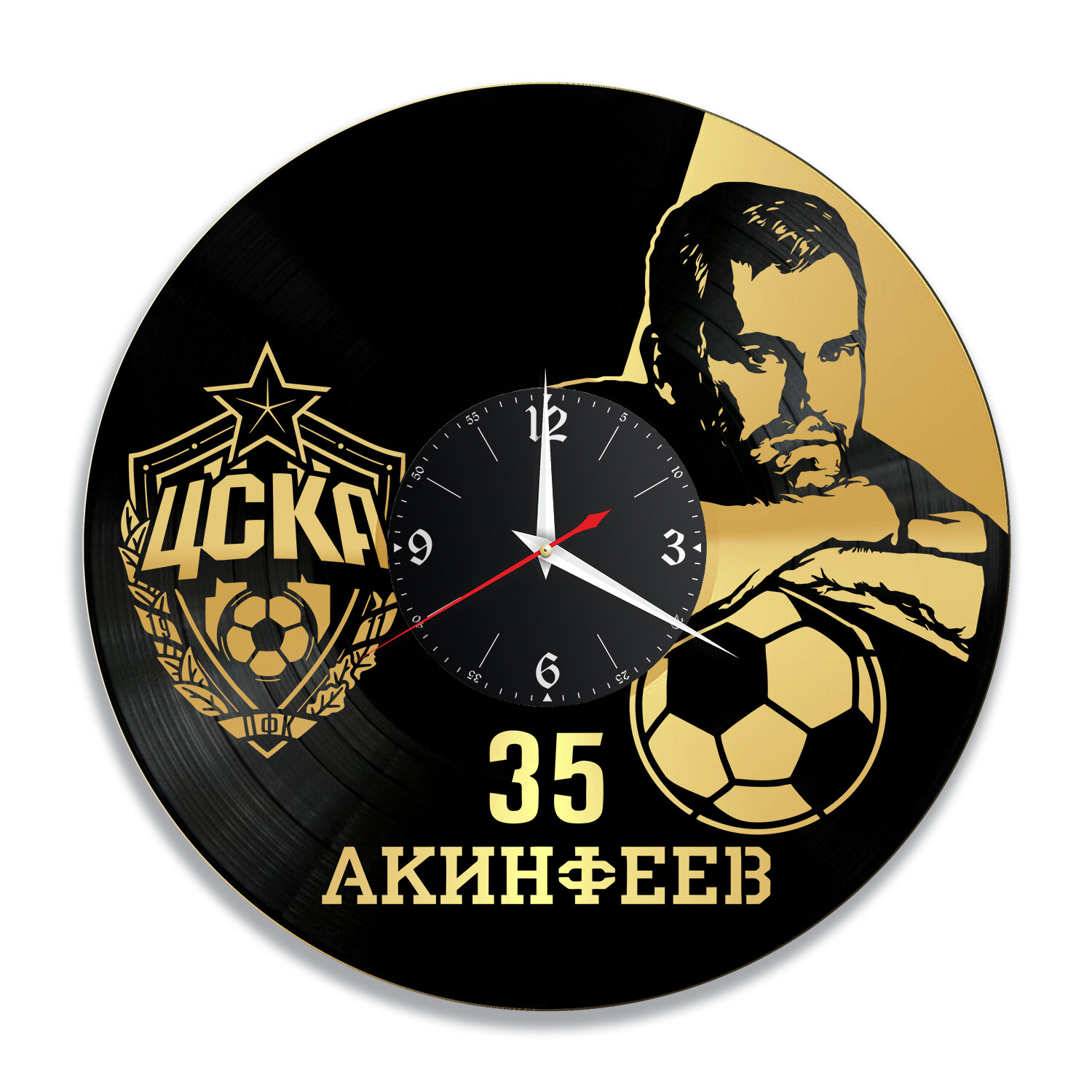 Настенные часы REDLASER Игорь Акинфеев