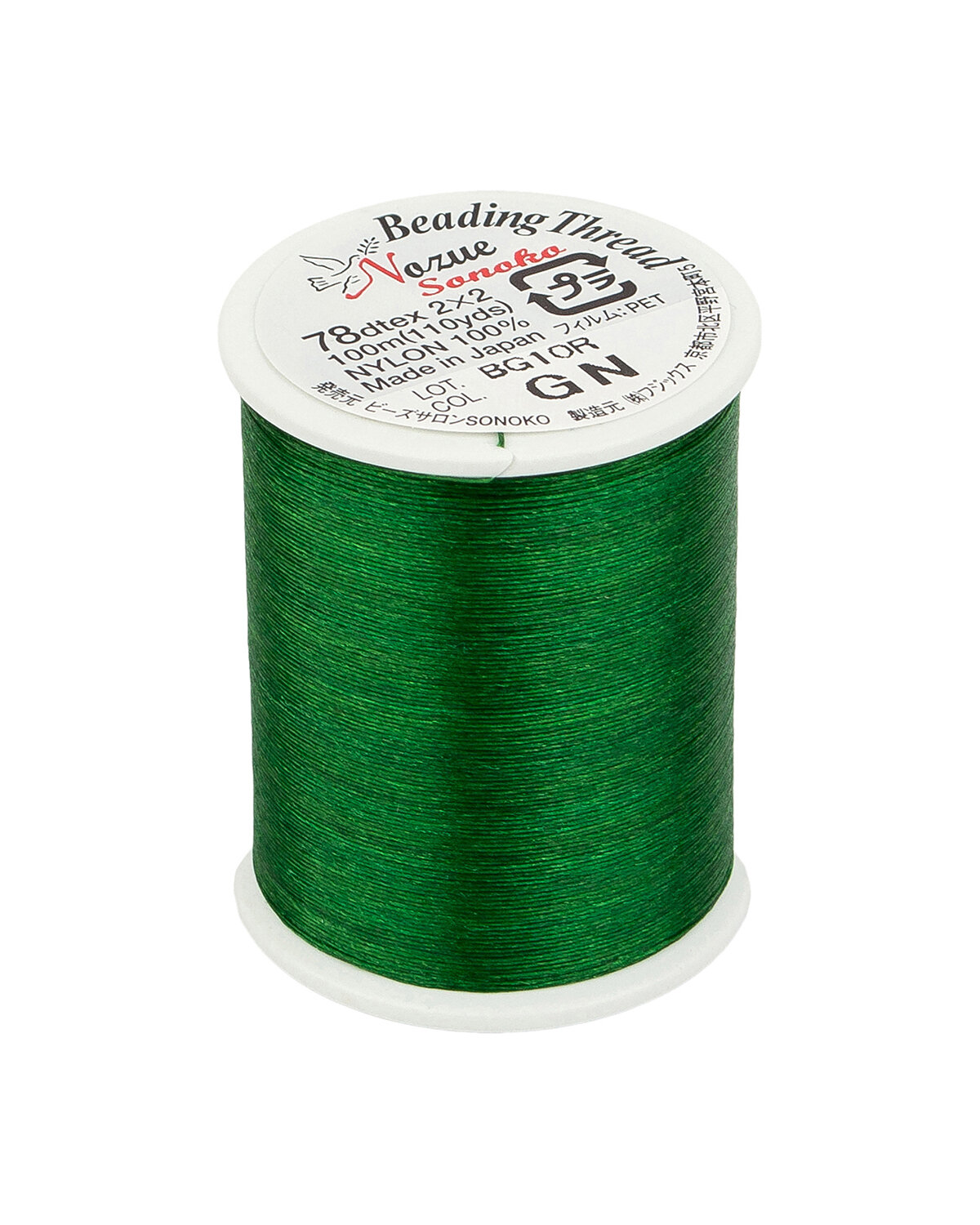 Нить для бисера Miyuki SoNo 100 м зеленая