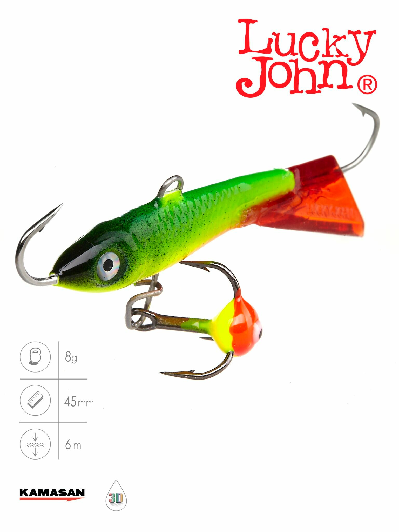 Балансир Lucky John Classic №4.5 26RT с тройником 50 мм 10 г