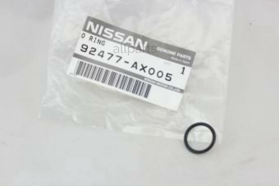 NISSAN 92477AX005 Кольцо уплотнительное
