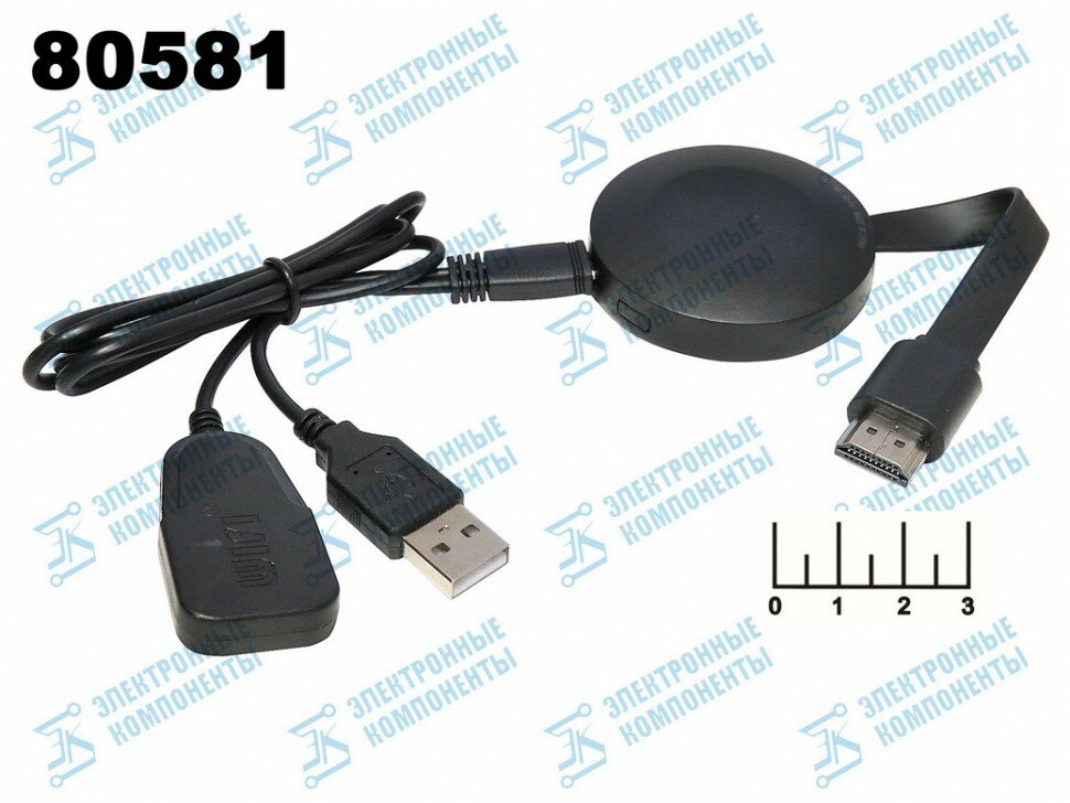 Телевизионный мультимедийный адаптер Wi-Fi Mirascreen G2 (D8-9658/OT-DVB08)