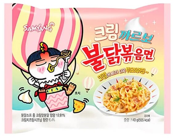 Samyang Лапша быстрого приготовления острая со вкусом курицы и соуса карбонара, 140 г