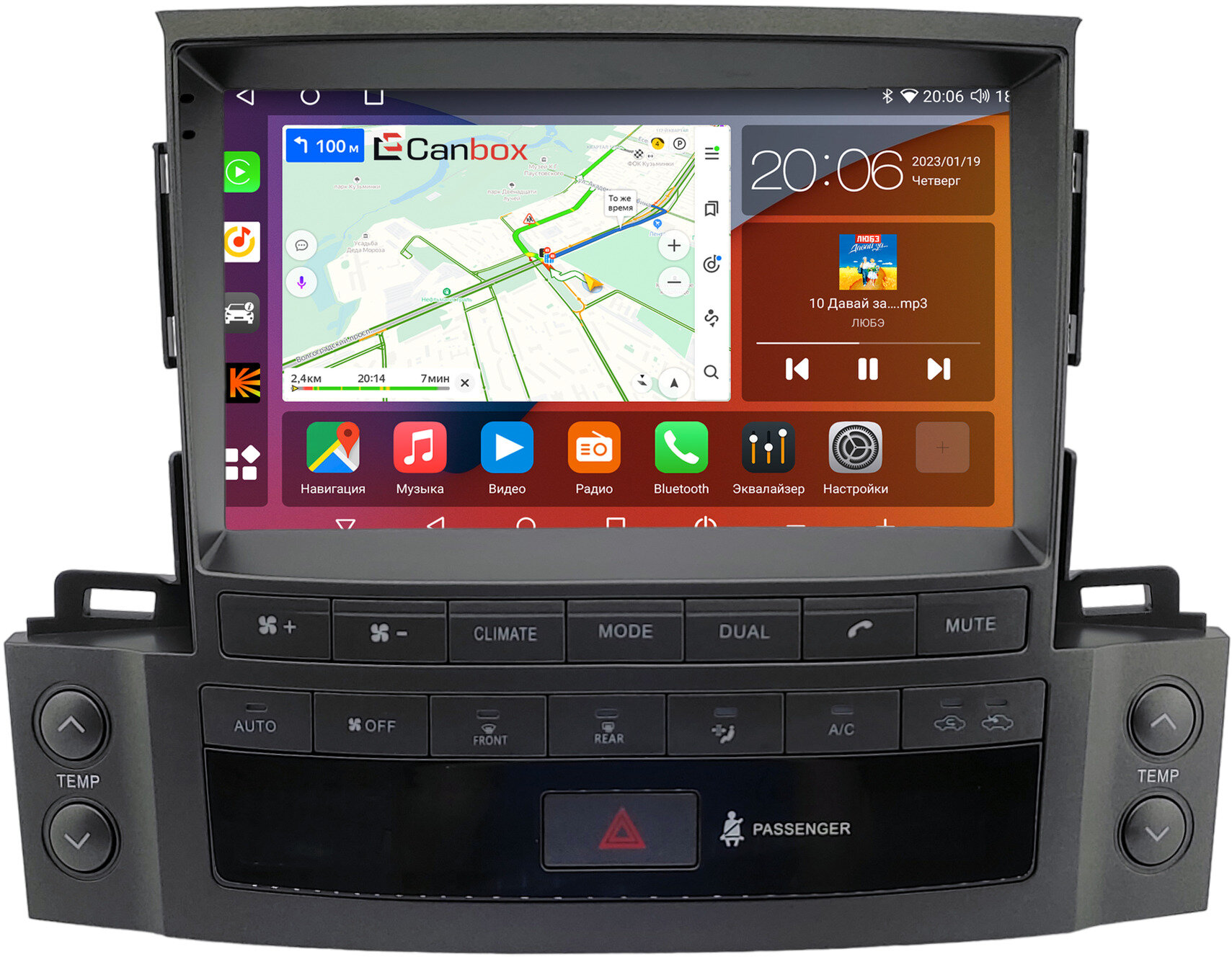 Штатная магнитола Lexus LX 570 2007-2015 (Вид 1, Тип A) Canbox Logic-i3 2K 5723-9-1695 Android 13 (4G-SIM, 4/64, DSP, 360, QLed)
