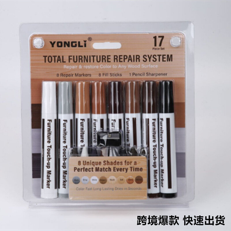 Набор ручек для подкраски пола маnogany, консилер для мебели, водорастворимая маркерная ручка для окраски древесной текстуры, кросс-бордерный товар в наличии 8+8+нож