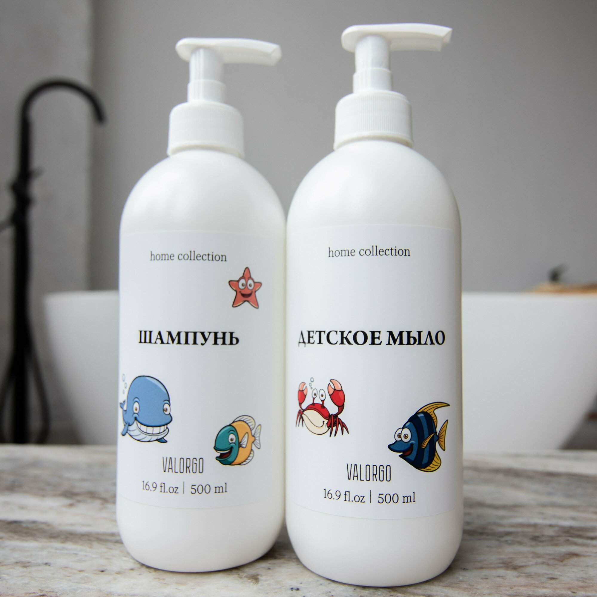 Набор детский белых флаконов с дозатором для ванной VALORGO, 2 штуки по 500 мл, надписи на русском языке