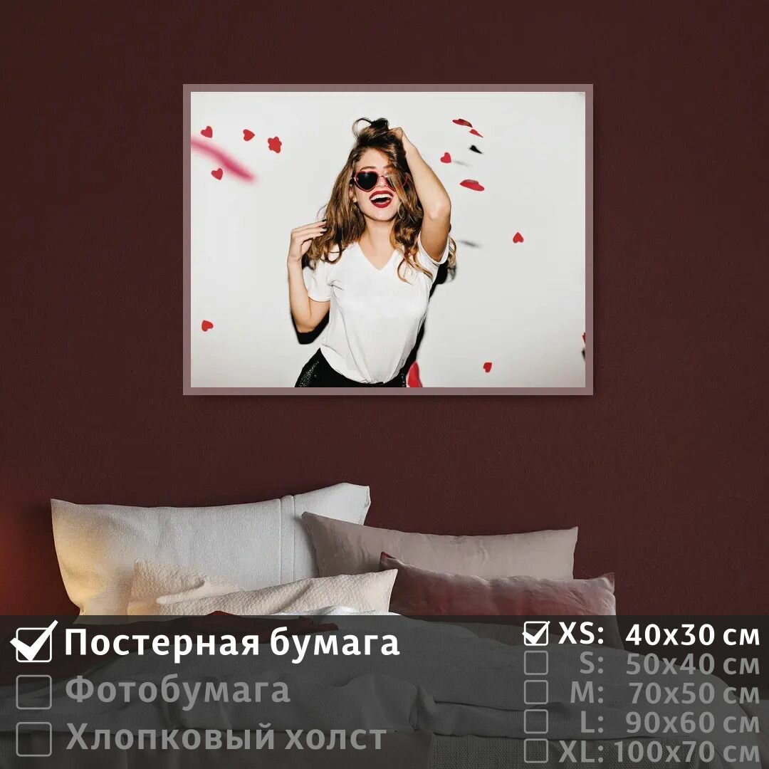 Постер на стену Девушка В Солнечных Очках С Сердечками 40х30 см ПолиЦентр