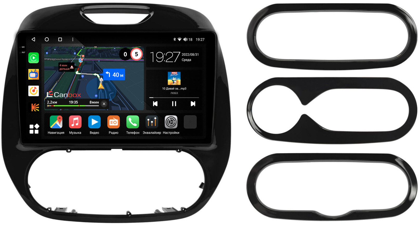 Штатная магнитола Canbox M-Line 2K 4179-9-161 для Renault Kaptur 2016-2022 на Android 10 (4G-SIM, 4/64, DSP, QLed)