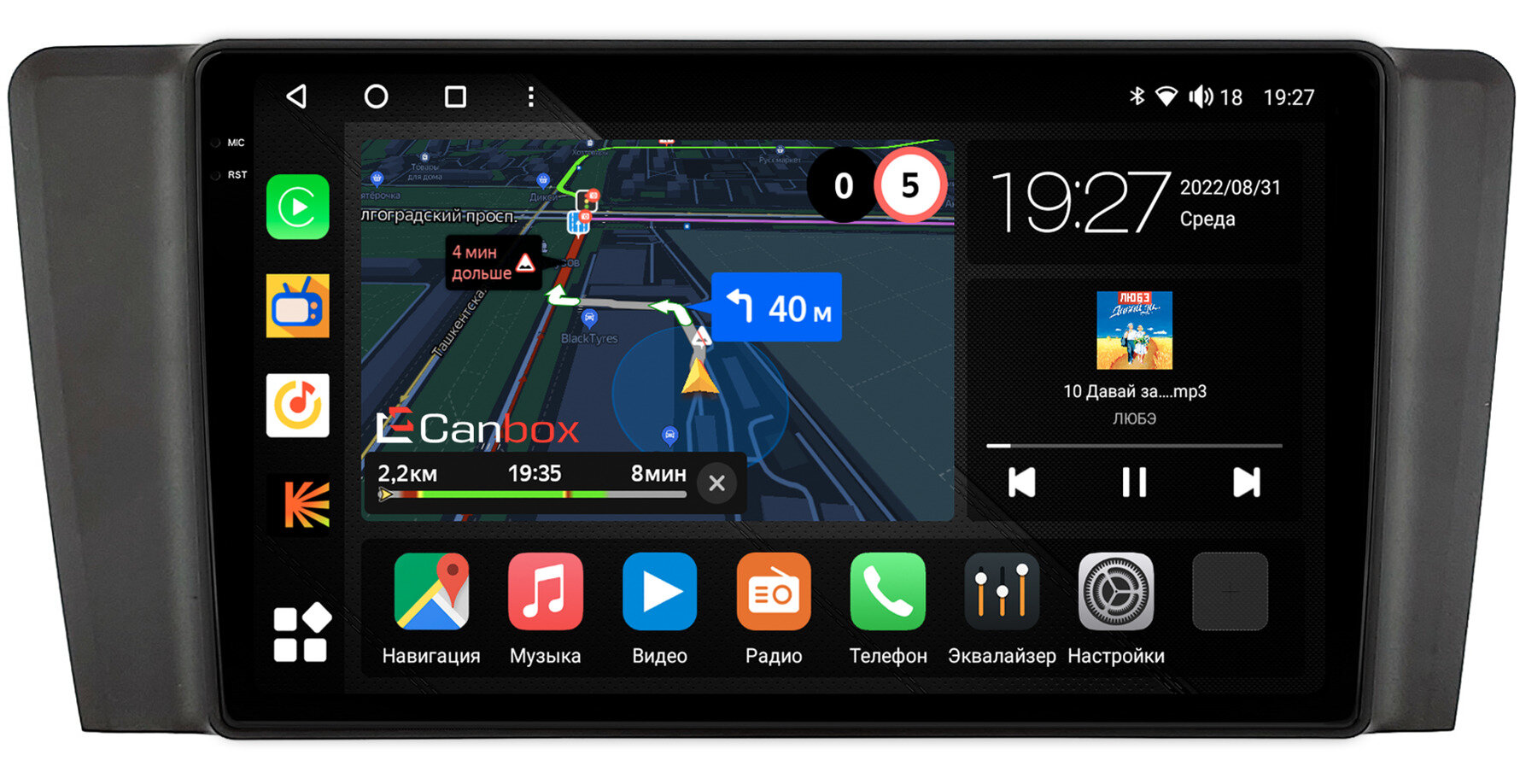 Штатная магнитола Canbox M-Line 2K 4177-9-0170 для Volvo S60, V70 2, XC70 2000-2004 на Android 10 (4G-SIM, 2/32, DSP, QLed)