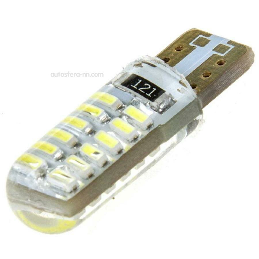 SKYWAY S08201112 Лампа светодиодная T10(W5W) 12V 24 SMD диодов 1-конт без цоколя Белая кт.2 шт SKYWAY Габариты