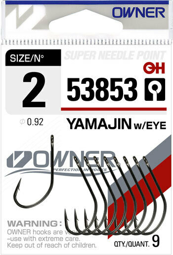 Крючок Owner 53853 №08