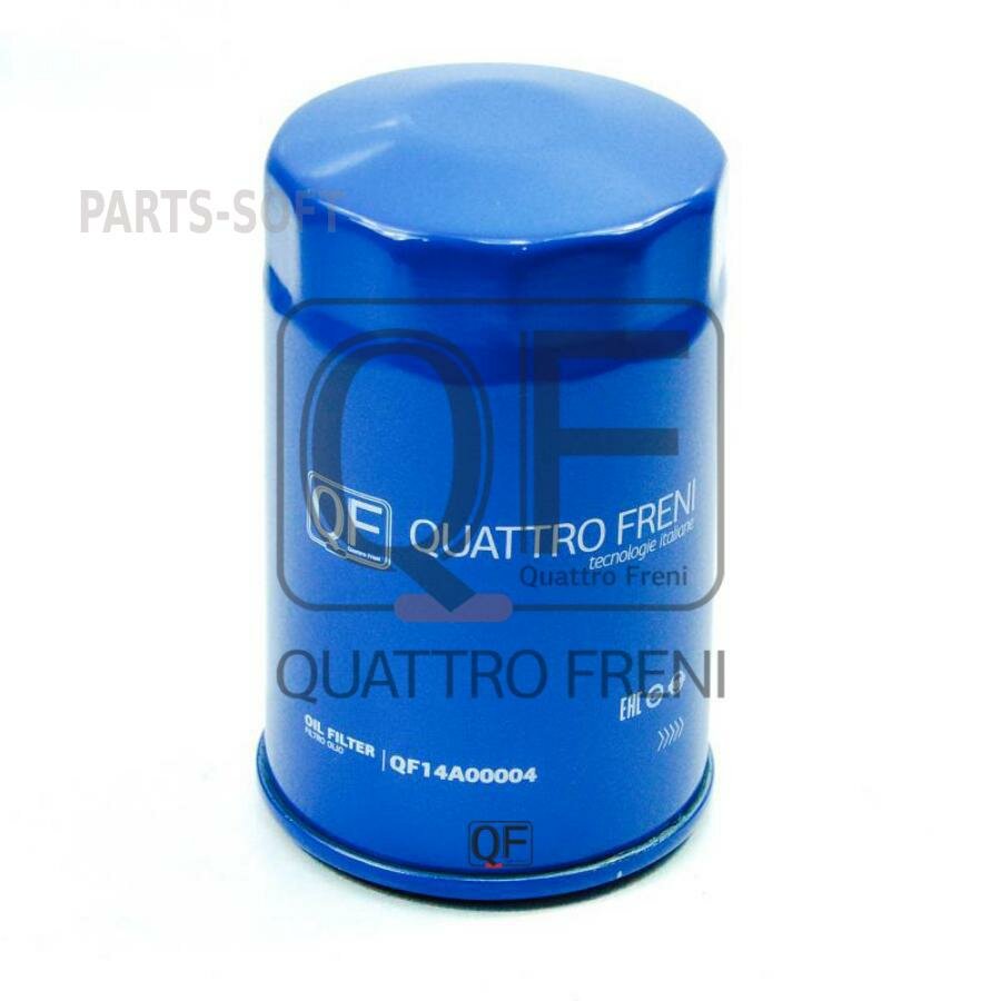 Фильтр Масляный QUATTRO FRENI QF14A00004