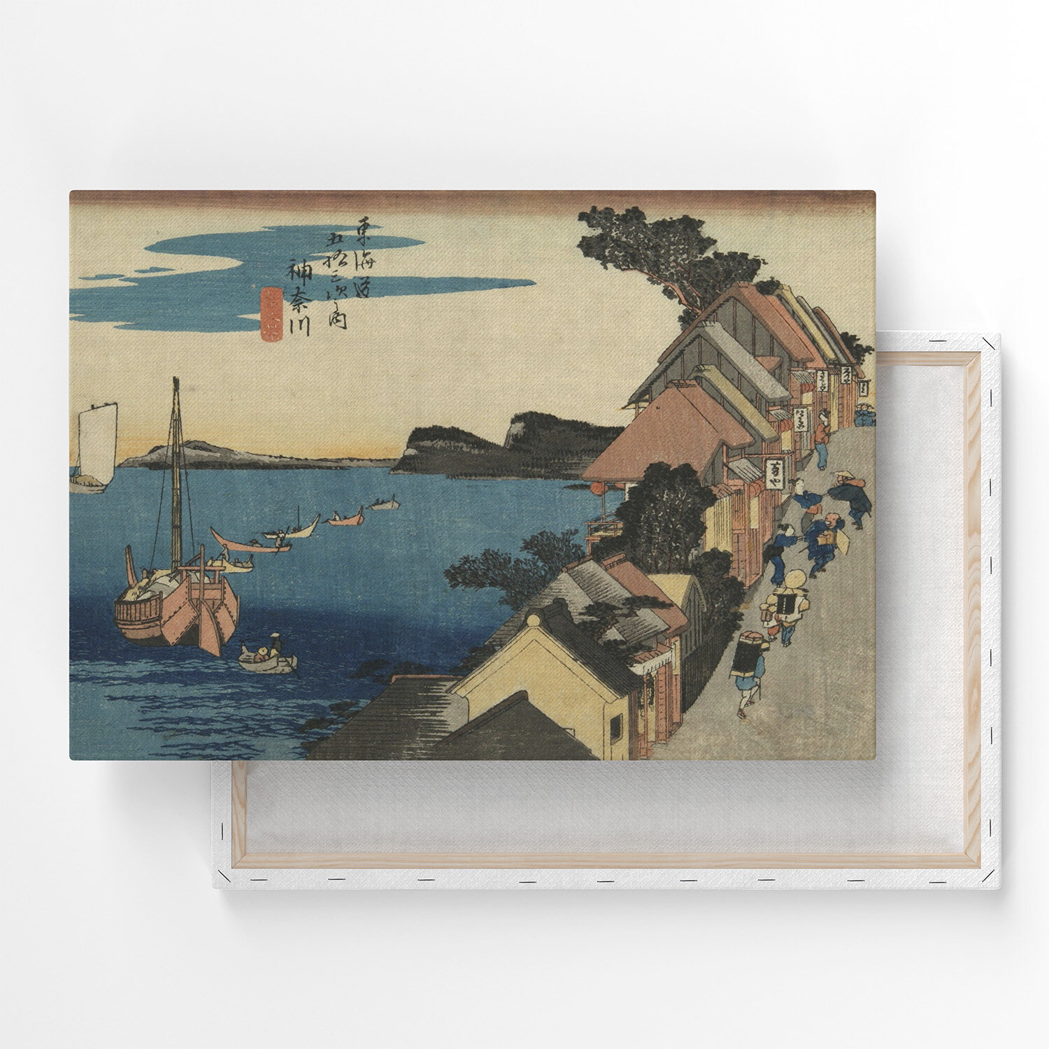 Картина на холсте, репродукция / Утагава Хиросигэ - View from the Bluffs, Kanagawa / Размер 40 x 53 см