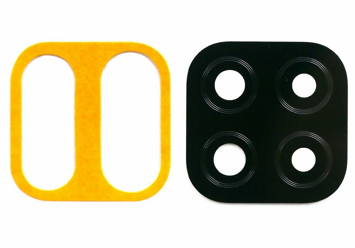 Стекло камеры для Xiaomi Redmi 9C (M2006C3MG)