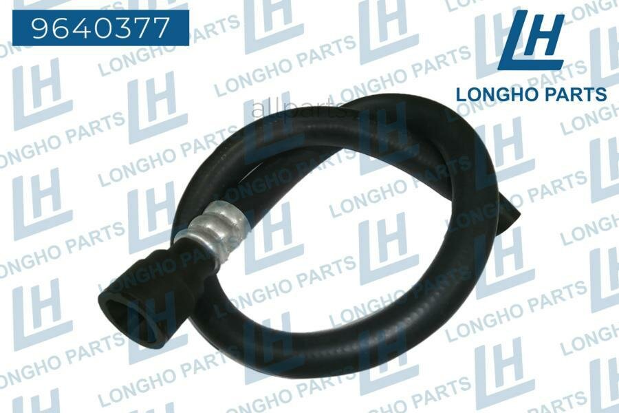 LONGHO 9640377 Патрубок отопитерля \ cadillac escalade, chevrolet suburban, tahoe, gmc yukon22885825