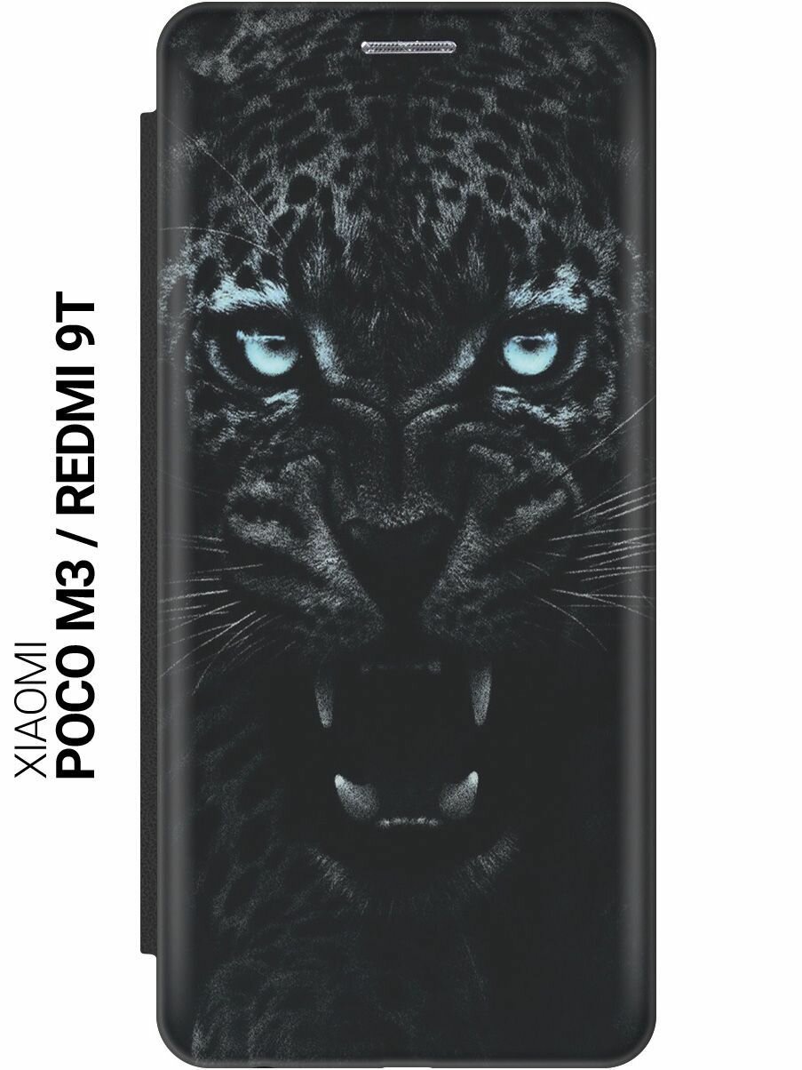 Чехол-книжка на Xiaomi Redmi 9T, Poco M3, Сяоми Поко М3, Сяоми Редми 9Т c принтом "Голубоглазая пантера" черный