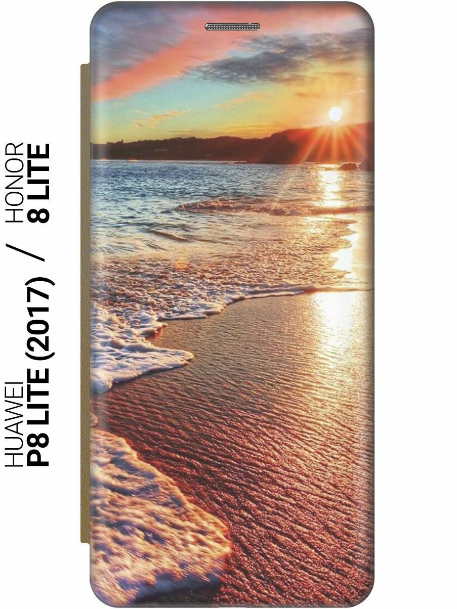 Чехол-книжка на Honor 8 Lite, Huawei P8 Lite (2017), Хонор 8 Лайт, Хуавей Р8 Лайт 2017 с 3D принтом "Залитый светом пляж" золотой