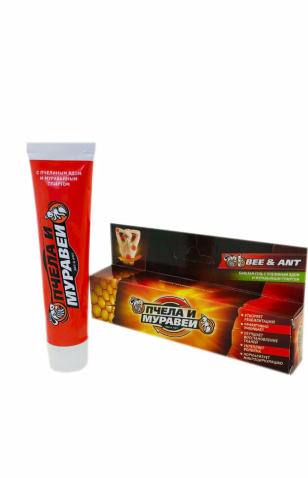 Пчела и муравей, бальзам-гель болеутоляющий, 44 мл, Шустер Фармасьютикл ООО