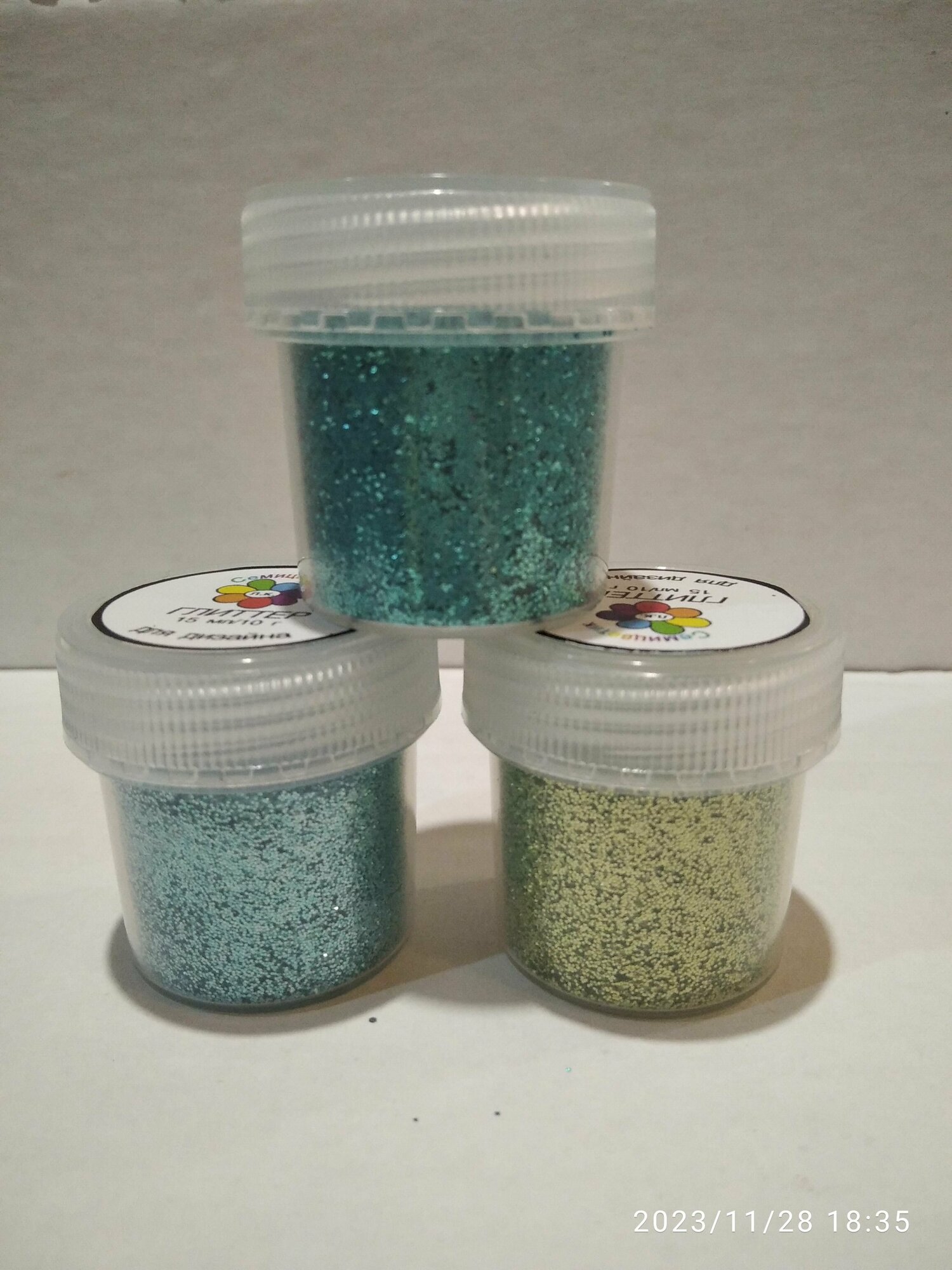 Набор сухих блёсток для декора и маникюра, 3 цвета: бирюзовый, голубой, светло-зелёный