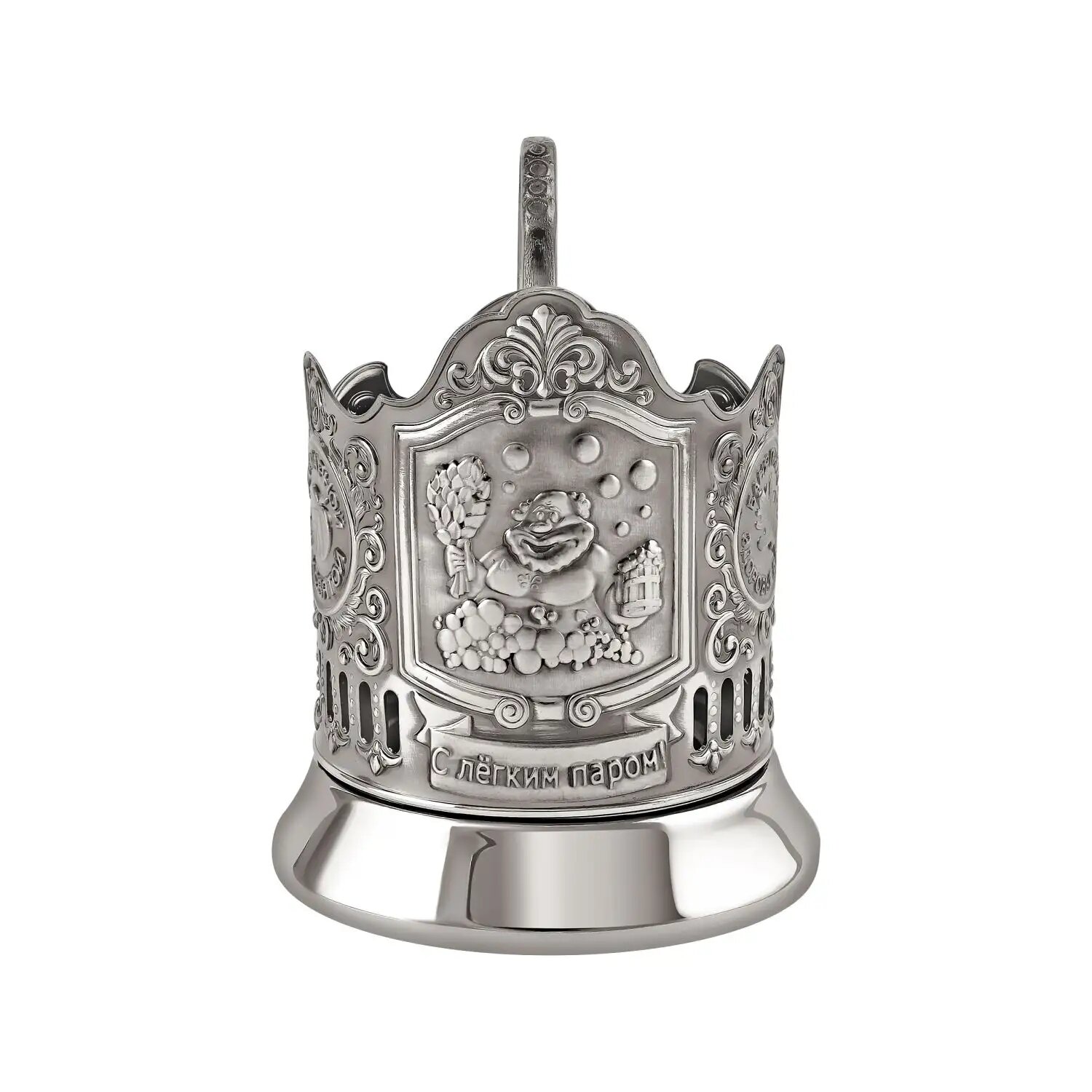 Подстаканник никелированный с чернением "Баня". Подарочная коробка.