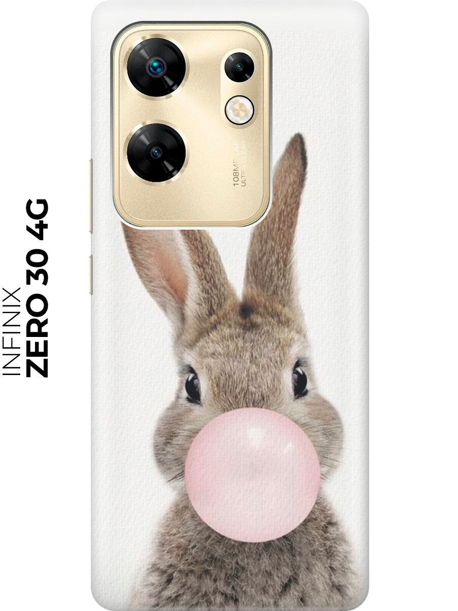 Силиконовый чехол на Infinix Zero 30 4G / Инфиникс Зеро 4г с рисунком "Заяц с жвачкой"