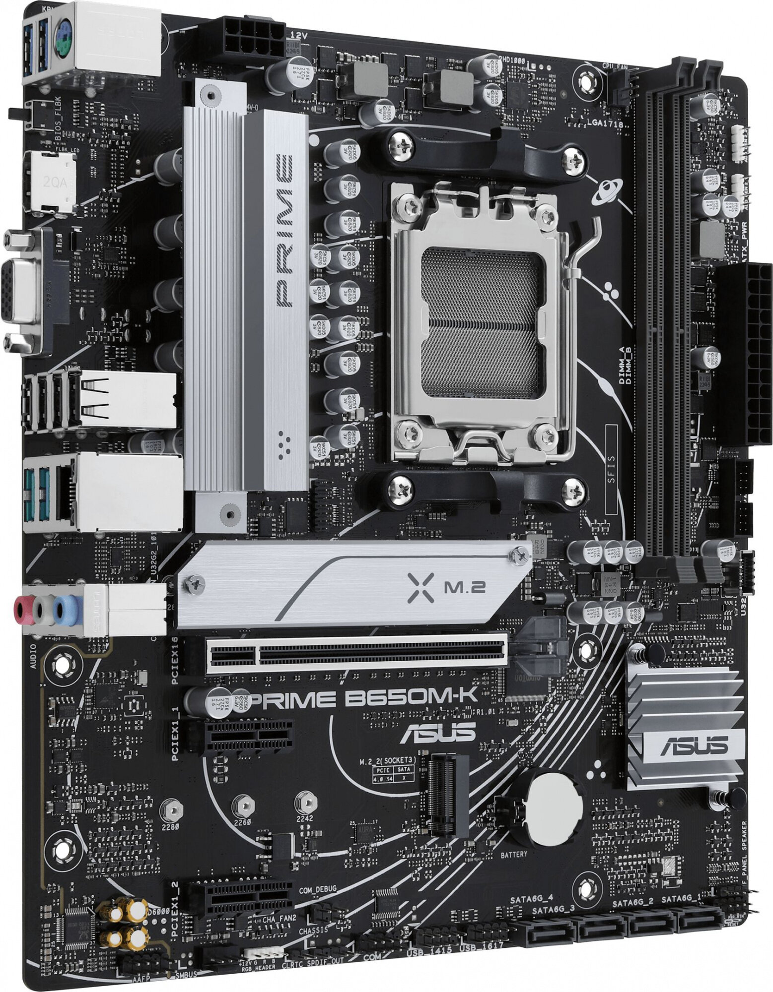 Материнская плата Asus Prime B650M-K