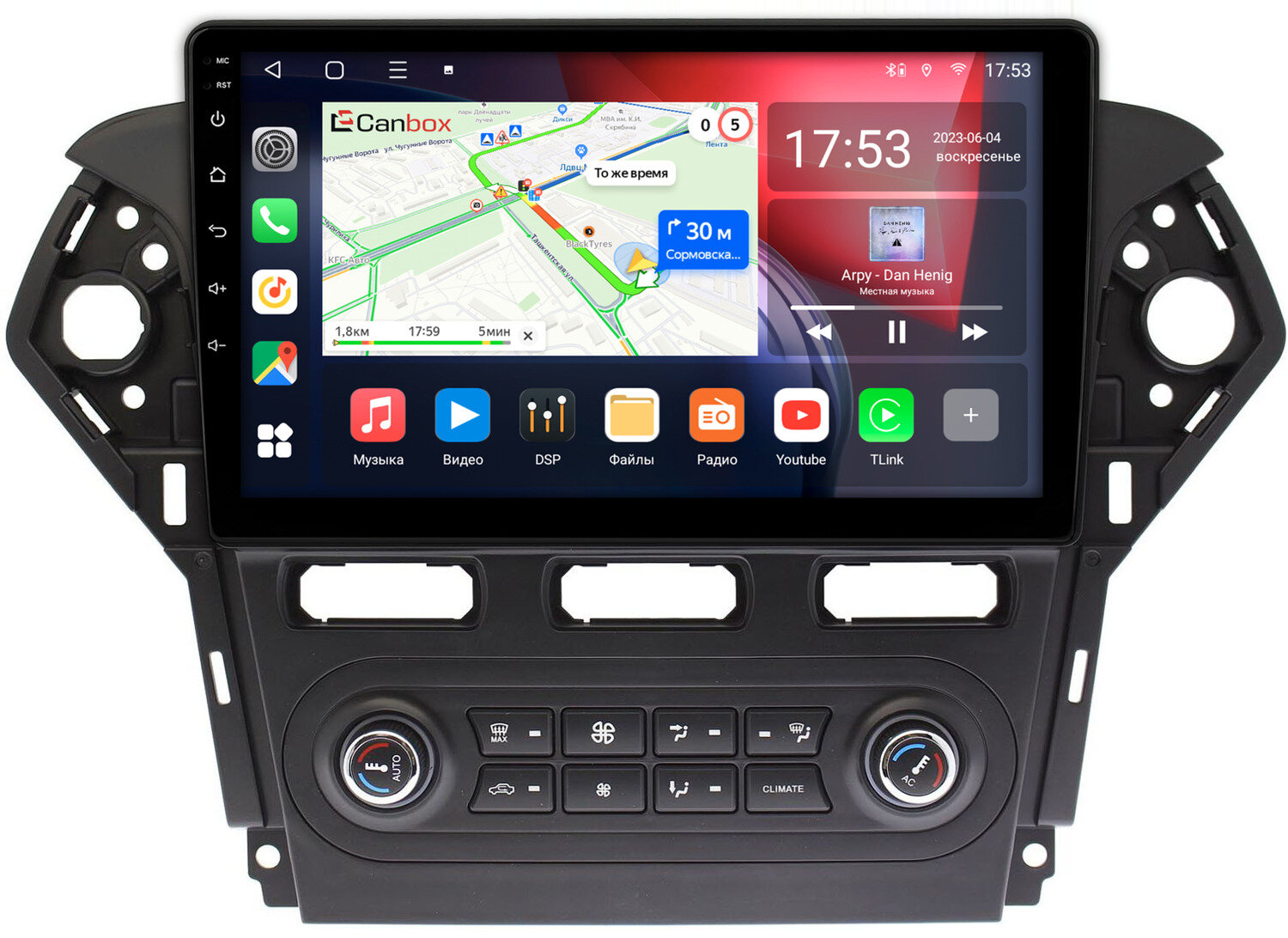 Штатная магнитола Ford Mondeo 4 2010-2014 (черная, Тип 1) Canbox L-Line 4295-1018 встроенный климат Android 10 (4G-SIM, 6/128, TS18, DSP, QLed)