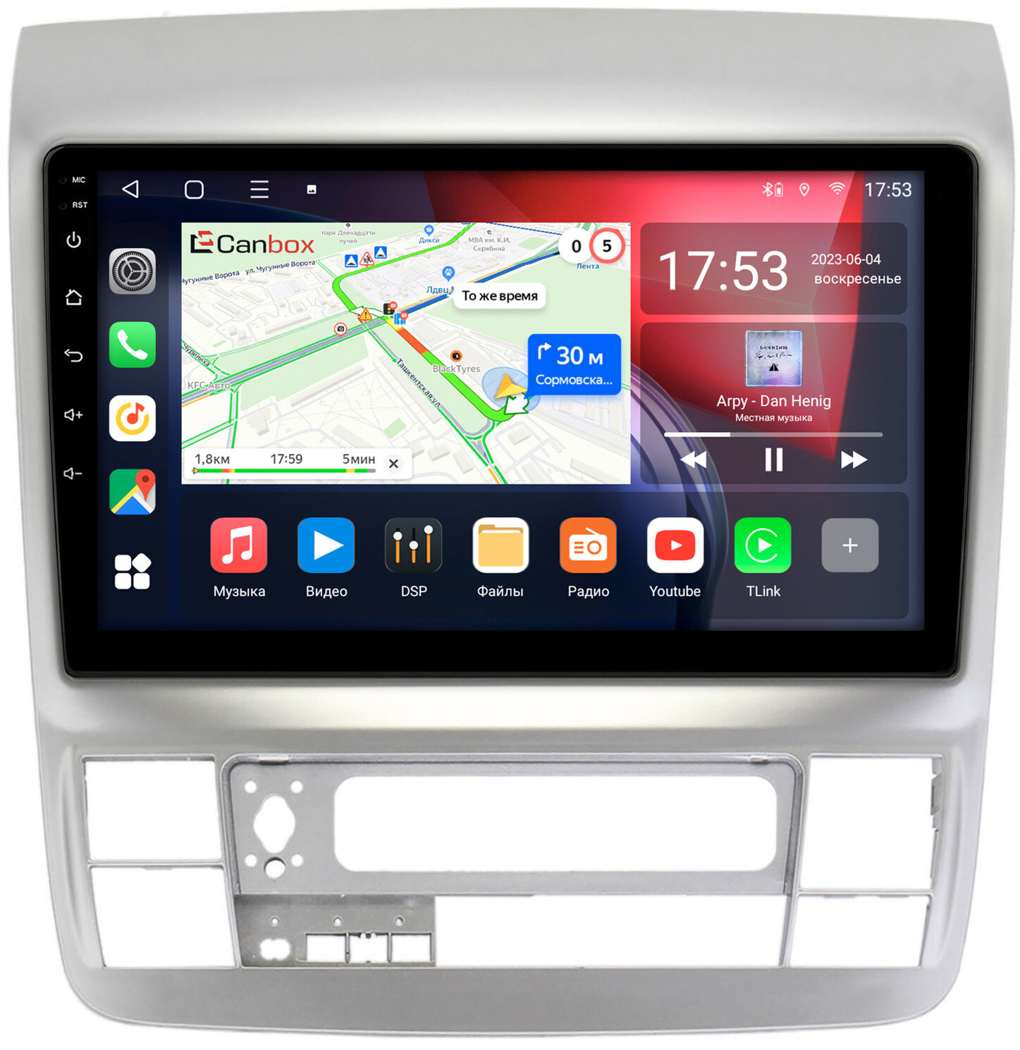 Штатная магнитола Canbox L-Line 4169-9416 для Toyota Alphard 2005-2008 (Тип 2) на Android 10 (4G-SIM, 2/32, TS18, DSP, QLed)
