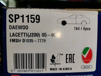Дисковые тормозные колодки передние SANGSIN BRAKE SP1159 для Chevrolet Lacetti , Daewoo Lacetti (4 шт.)