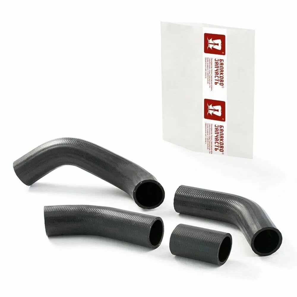 Патрубки радиатора для ГАЗ 2410, 31029 Волга комплект 4 шт. усиленные арт 05468