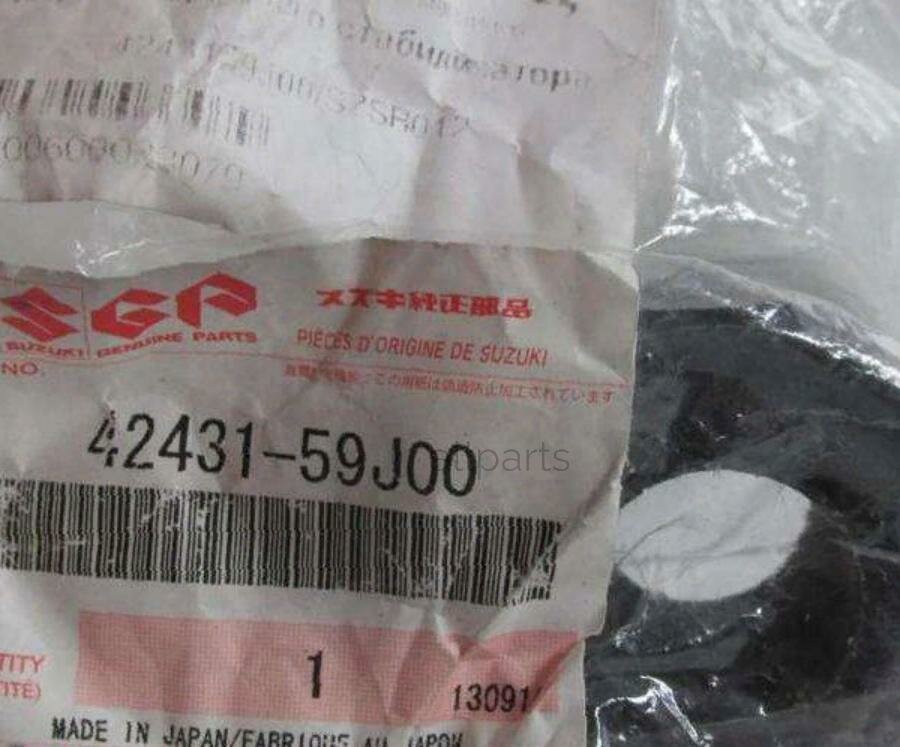 SUZUKI 4243159J00 Втулка переднего стабилизатора