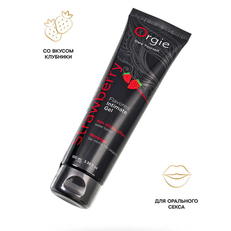Съедобный интимный гель Orgie Lube Tube Strawberry, 100 мл
