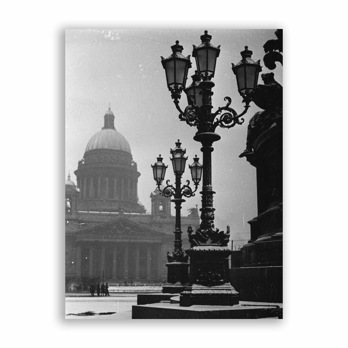 Советский постер, плакат на бумаге / Исаакиевский собор / Размер 40 x 53 см