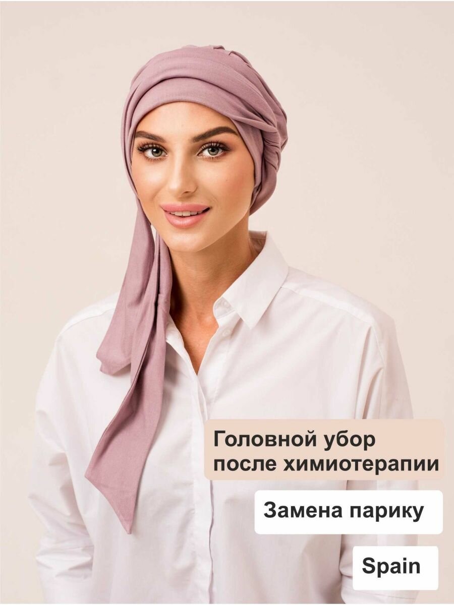 Чалма для женщин