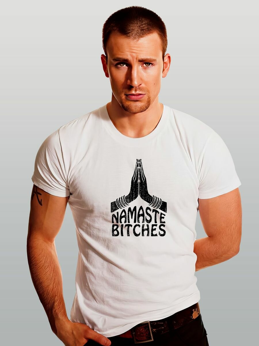 Футболка namaste bitches