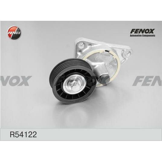 Натяжитель поликлинового ремня Ford Focus 99-04 1.8, 2.0, Mondeo 96-00 1.6-2.0